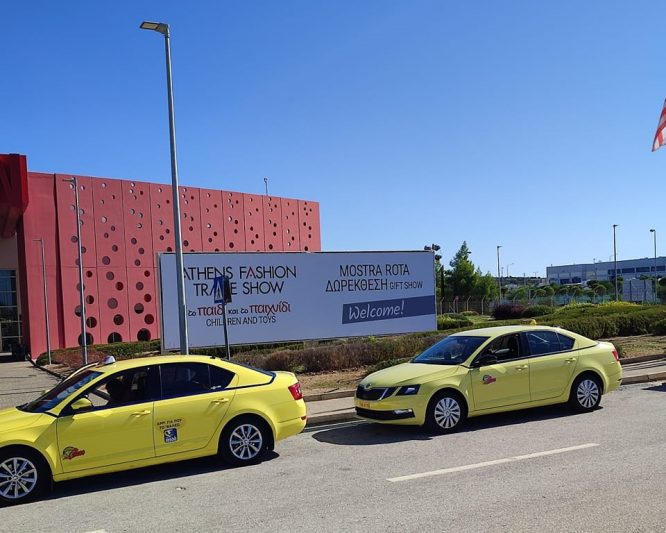 Τhe Radiotaxi Kosmos 18300 is handling the transportation for the 1st ...