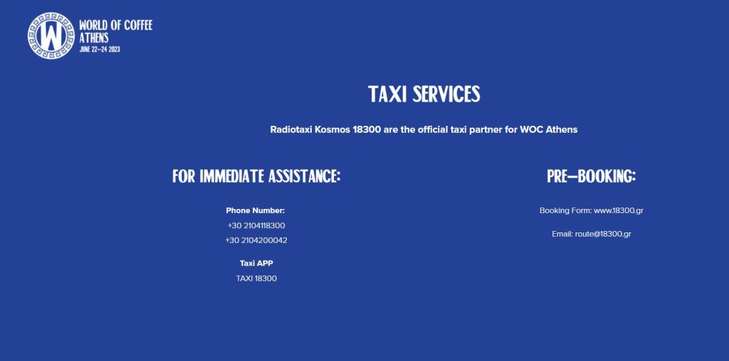 The official taxi partner of World of Coffee Athens - ΡΑΔΙΟΤΑΞΙ ΚΟΣΜΟΣ ...