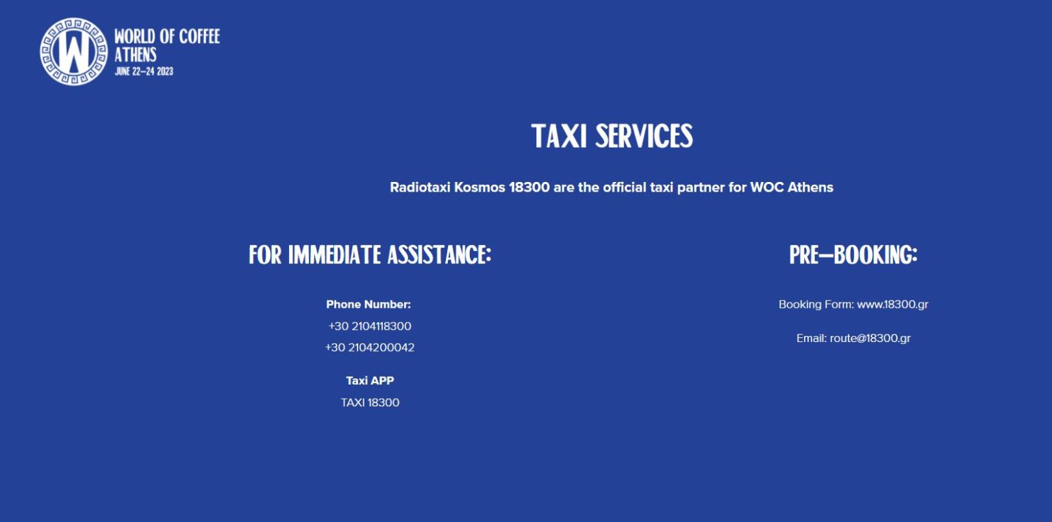 The official taxi partner of World of Coffee Athens - ΡΑΔΙΟΤΑΞΙ ΚΟΣΜΟΣ ...
