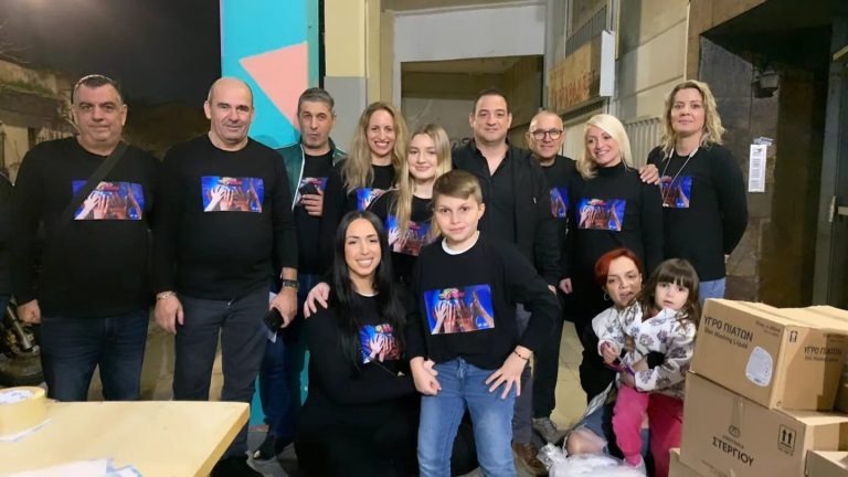 Φιλανθρωπικό Έργο - ΤΑΧΙ ΚΟΣΜΟΣ 18300 – ΤΟ ΤΑΞΙ ΤΗΣ ΠΟΛΗΣ